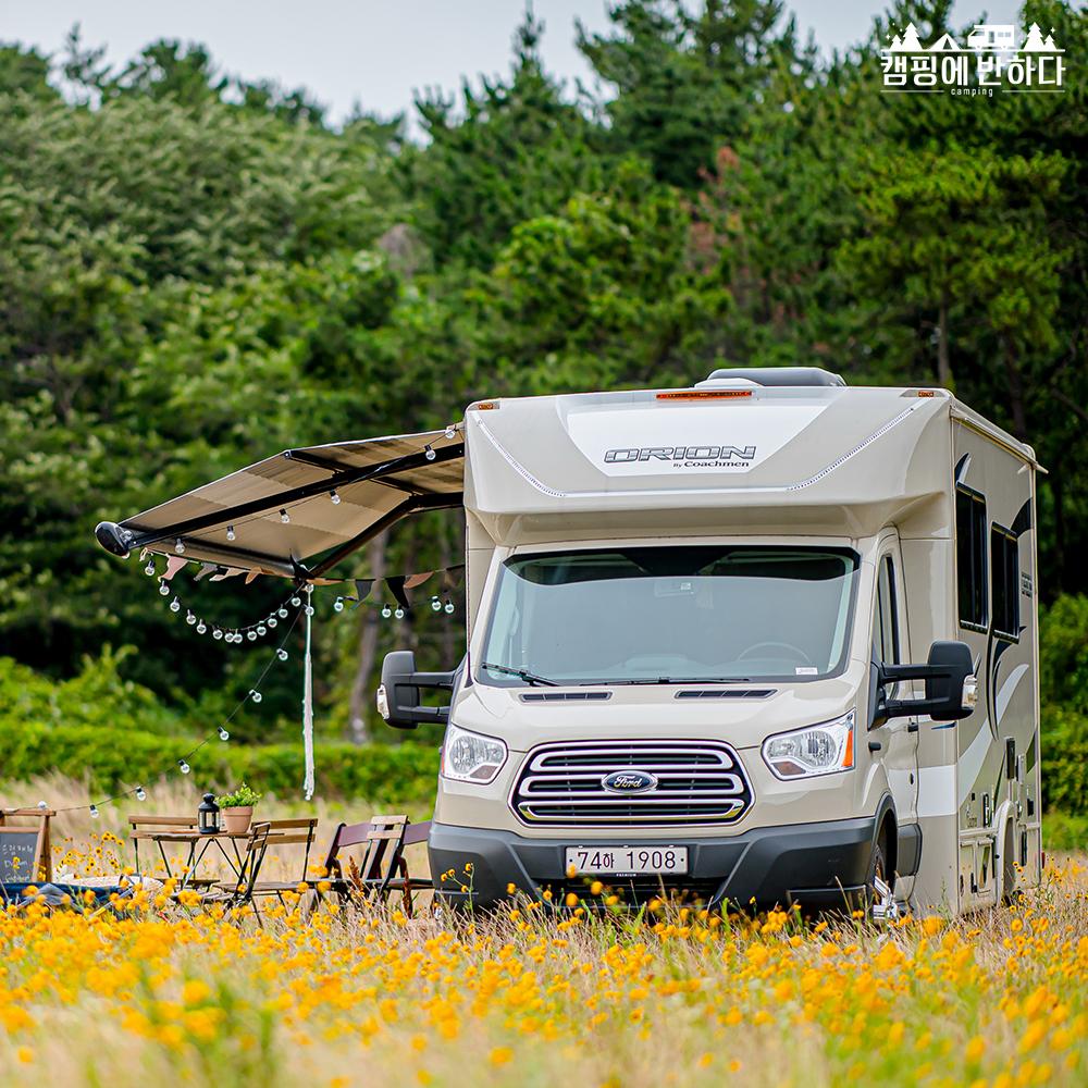 차량공유 중개 플랫폼 | 바카르 공식 홈페이지